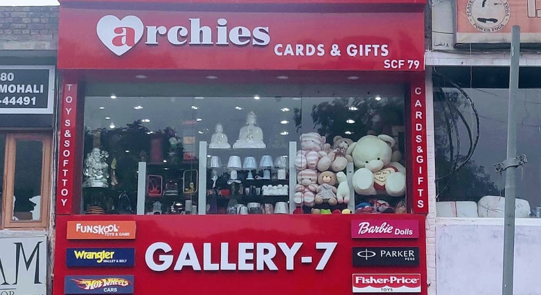 All Archies Gallery Outlets in Mohali | Archies Gift shops in Mohali