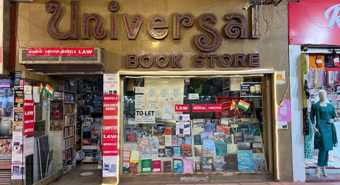 Best Book Store in Mohali for your Inner Bookworm - Mohali.org.in