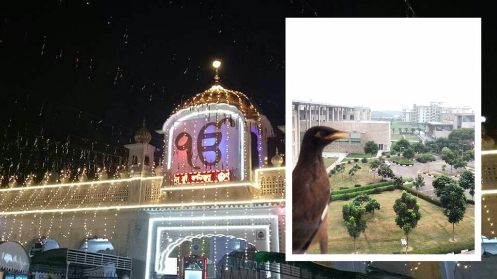 Mohali Chandigarh Distance How To Reach, Different Ways - Mohali.org.in