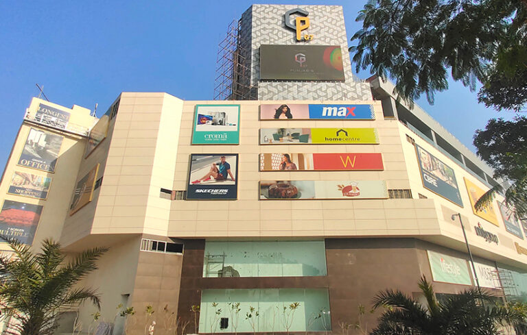 CP 67 - Everything About this New Mall/Corporate Tower in Mohali