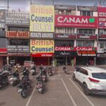 INST Mohali | Institute of Nano Science & Technology - Mohali.org.in