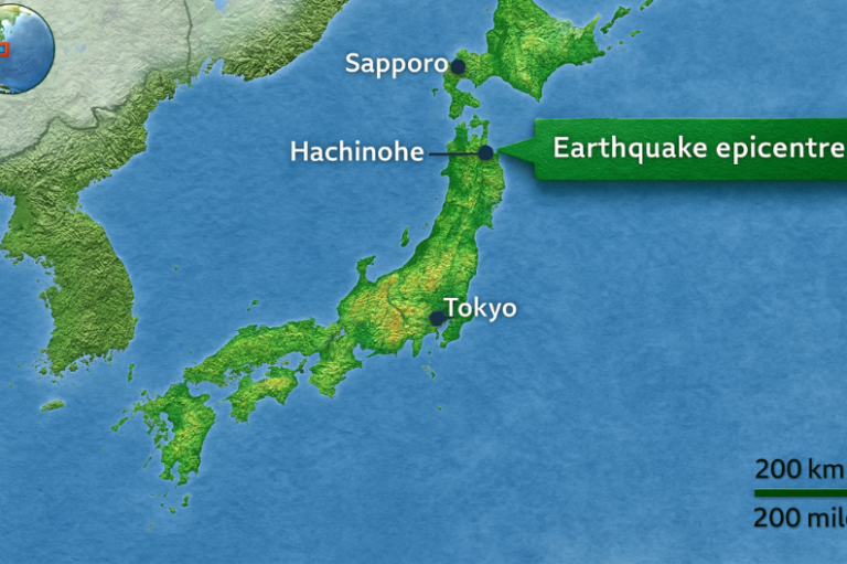 Japan Earthquake Today: 7.5 Magnitude Quake Strikes Northern Coast